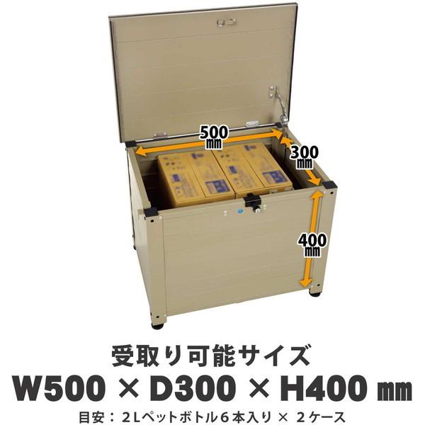 GREEN LIFE TRA-64(TGY) チタングレー アルミベンチ型宅配ボックス レシーボ メーカー直送 : XPRICE Yahoo!店 - 通販 - Yahoo!ショッピング