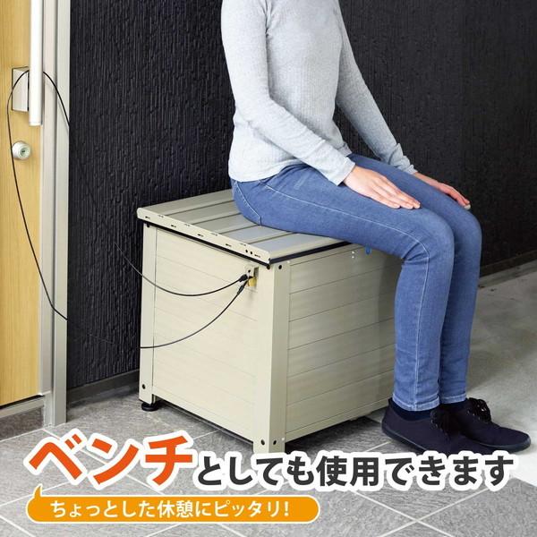 GREEN LIFE TRA-64(TGY) チタングレー アルミベンチ型宅配ボックス レシーボ メーカー直送 : XPRICE Yahoo!店 - 通販 - Yahoo!ショッピング