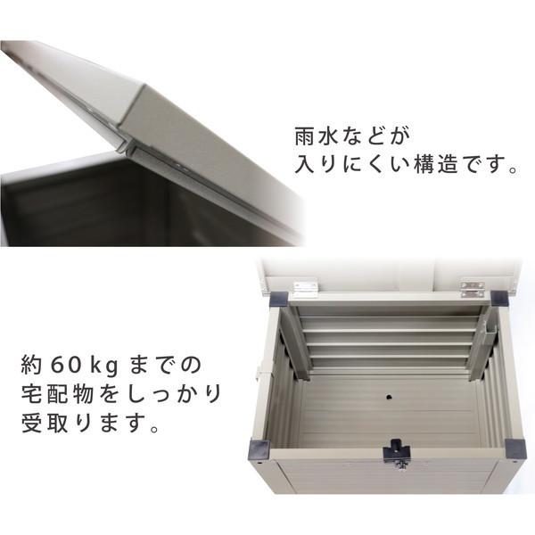 GREEN LIFE TRA-54(TGY) チタングレー アルミベンチ型宅配ボックス レシーボ メーカー直送 : XPRICE Yahoo!店 - 通販 - Yahoo!ショッピング