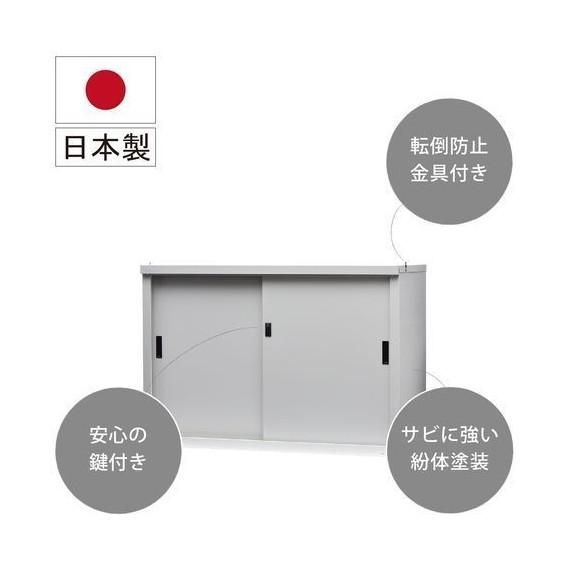 GREEN LIFE HS-1283 小型収納庫 1283 メーカー直送 : XPRICE Yahoo!店 - 通販 - Yahoo!ショッピング