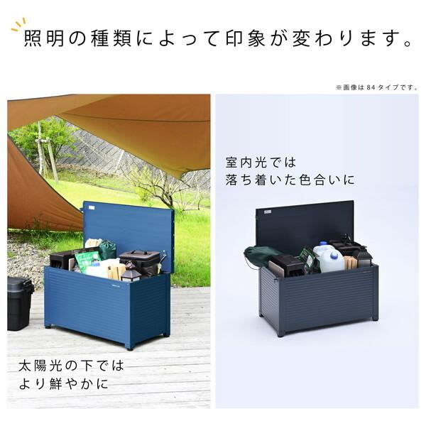 GREEN LIFE アルミベンチストッカー144(ネイビー) ABS-144P(NV) : XPRICE Yahoo!店 - 通販 - Yahoo!ショッピング