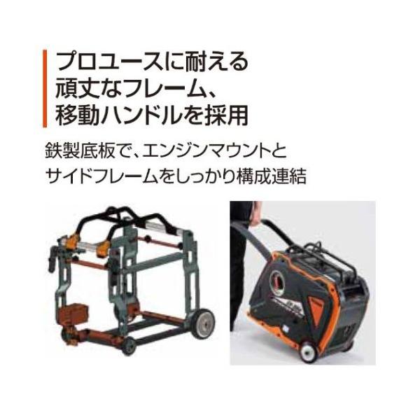工進 GV-30is インバーター発電機 3.0KVA セルスタート付き : XPRICE Yahoo!店 - 通販 - Yahoo!ショッピング