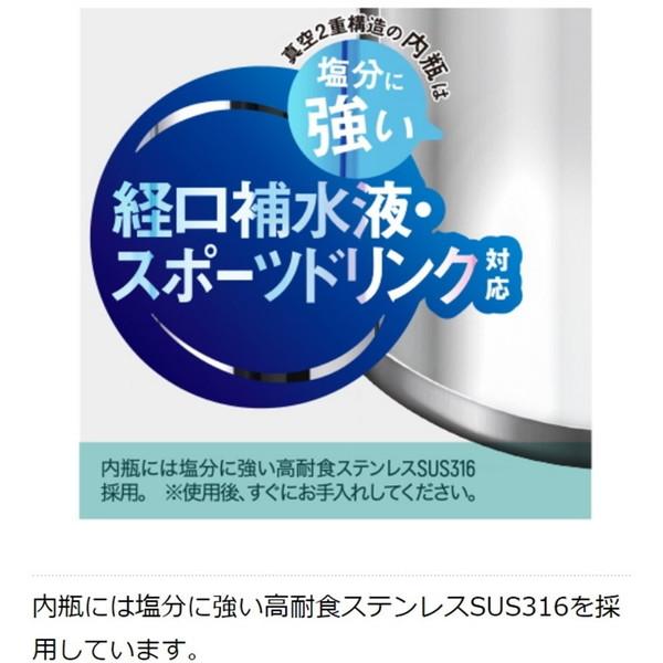 ピーコック魔法瓶工業 ピーコック PeacocK AKM-55 ワンタッチマグボトル 0.55L ダークネイビー 水筒 550ml : XPRICE Yahoo!店 - 通販 - Yahoo ...