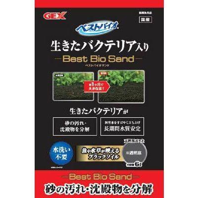 GEX ジェックス ベストバイオサンド6L メーカー直送 : XPRICE Yahoo!店 - 通販 - Yahoo!ショッピング