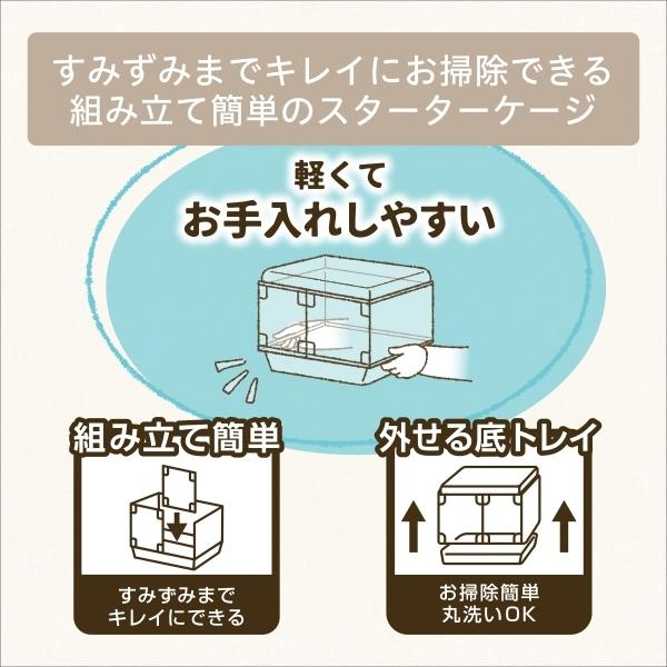 GEX ジェックス グラスハーモニー450N : XPRICE Yahoo!店 - 通販 - Yahoo!ショッピング