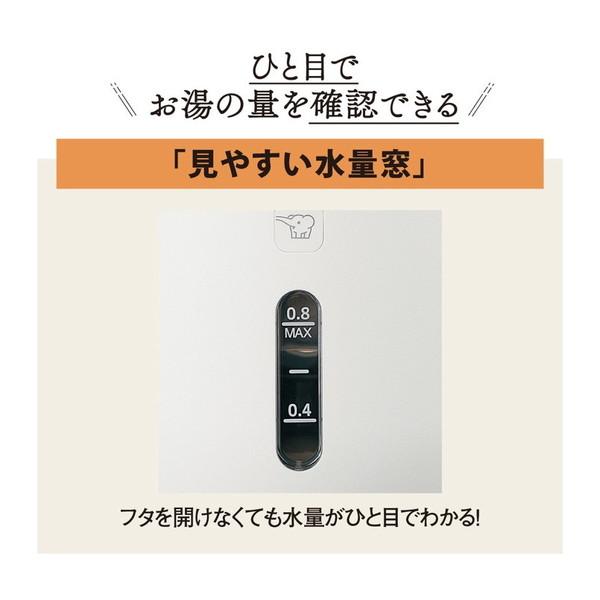 電気ケトル 象印 ZOJIRUSHI CK-DB08-CA ベージュ 0.8L :4974305224019:XPRICE Yahoo!店 - 通販 - Yahoo!ショッピング
