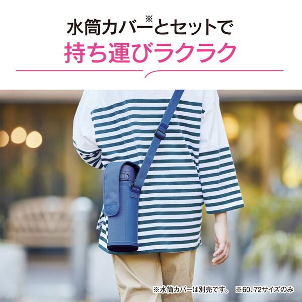 象印 SM-VB60-BM ソフトブラック ステンレスマグ (0.60L) : XPRICE Yahoo!店 - 通販 - Yahoo!ショッピング