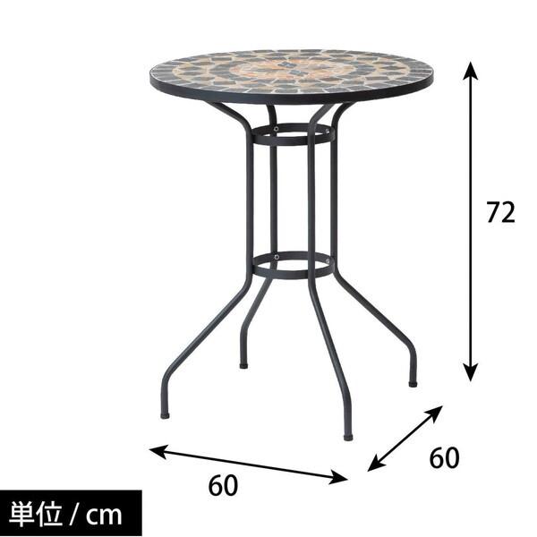 タカショー MSF-19T ペトラ モザイクテーブル 60 メーカー直送 : XPRICE Yahoo!店 - 通販 - Yahoo!ショッピング