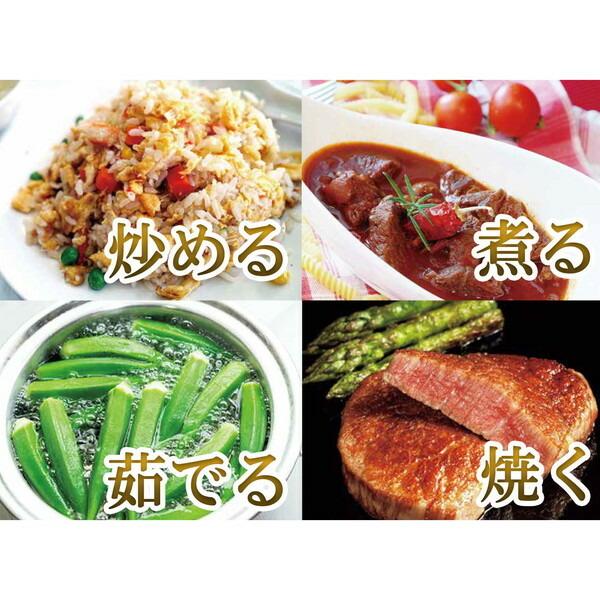 ベストコ フライパン 深型 26cm ブルー ND-4288 IH対応 : XPRICE Yahoo!店 - 通販 - Yahoo!ショッピング