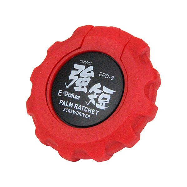 E-Value パームラチェットドライバー ERD-8 : XPRICE Yahoo!店 - 通販 - Yahoo!ショッピング