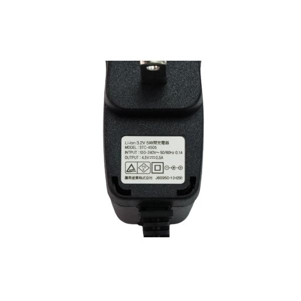 DCM BRAND DCMブランド 充電アダプター STC-4505 : XPRICE Yahoo!店 - 通販 - Yahoo!ショッピング