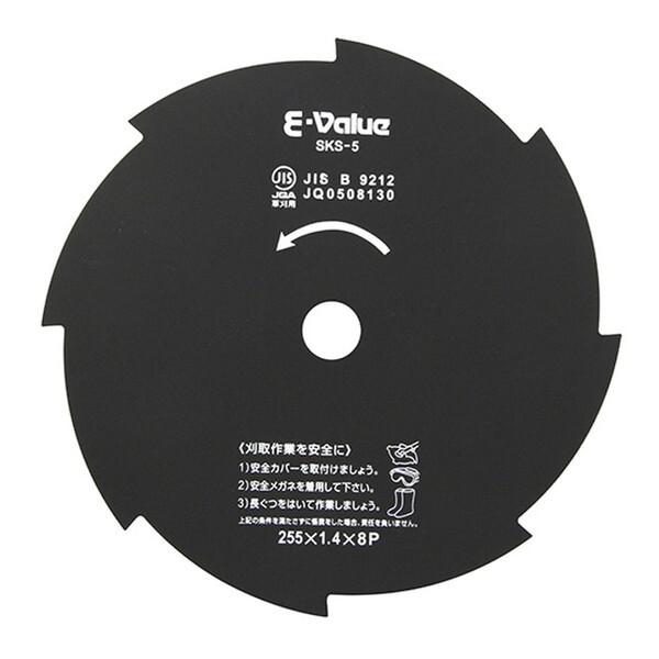 E-Value 刈払機用刈刃 255×8P : XPRICE Yahoo!店 - 通販 - Yahoo!ショッピング