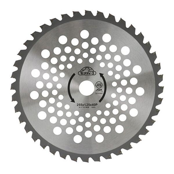 セフティー3 ハイグレードチップソー 255mm×40P JIS : XPRICE Yahoo!店 - 通販 - Yahoo!ショッピング