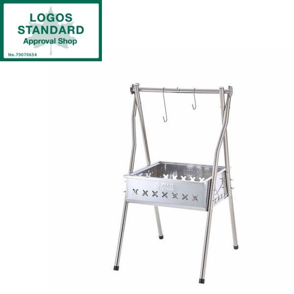 LOGOS THE 二刀流TAKIBI (復刻モデル) No.81064091 たき火台 : XPRICE Yahoo!店 - 通販 - Yahoo!ショッピング