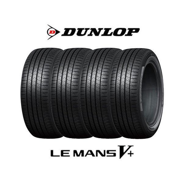 DUNLOP 4本セット 235/40R18 95W XL タイヤ サマータイヤ ダンロップ ルマン ファイブプラス LE MANS V+ タイヤ単品 : XPRICE Yahoo!店 ...