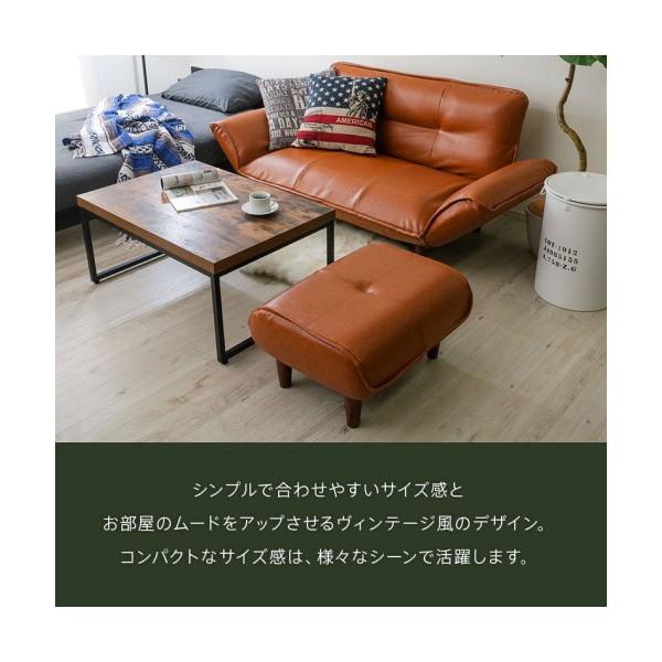 セルタン CELLUTANE オットマン VINTAGE キャメル 日本製 座面ポケットコイル A281p-677CML メーカー直送 : XPRICE Yahoo!店 - 通販 ...