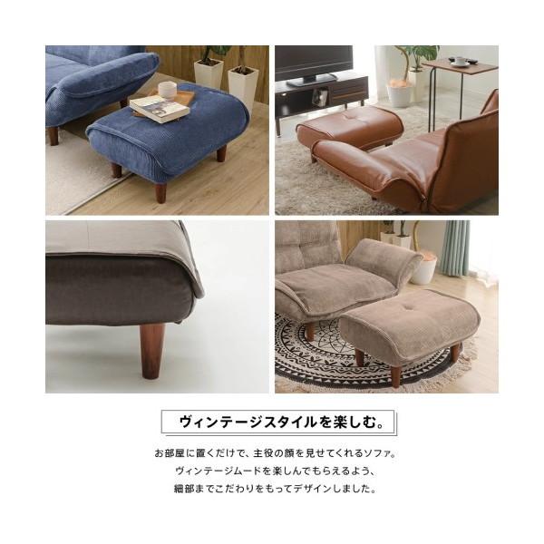 セルタン CELLUTANE オットマン VINTAGE キャメル 日本製 座面ポケットコイル A281p-677CML メーカー直送 : XPRICE Yahoo!店 - 通販 ...