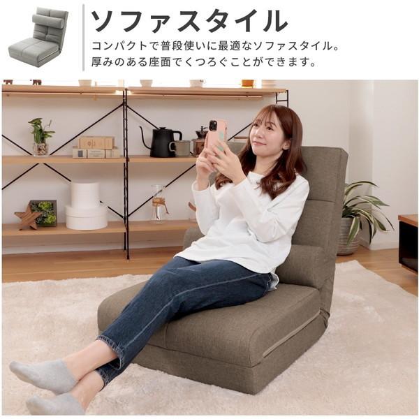 セルタン CELLUTANE A1243r-a-560BE 3WAY ソファベッド ベージュ 日本製 メーカー直送 : XPRICE Yahoo!店 - 通販 - Yahoo!ショッピング