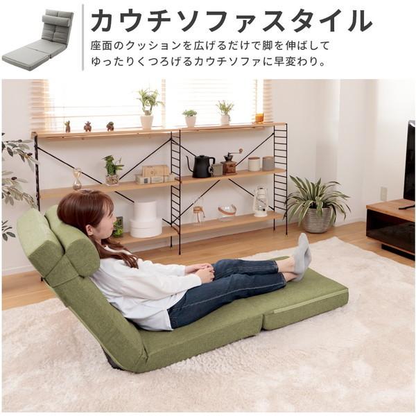 セルタン CELLUTANE A1243r-a-560BE 3WAY ソファベッド ベージュ 日本製 メーカー直送 : XPRICE Yahoo!店 - 通販 - Yahoo!ショッピング