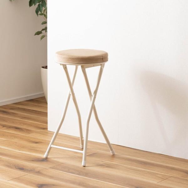 東谷 PC-34BE ロンダ ハイスツール メーカー直送 : XPRICE Yahoo!店 - 通販 - Yahoo!ショッピング