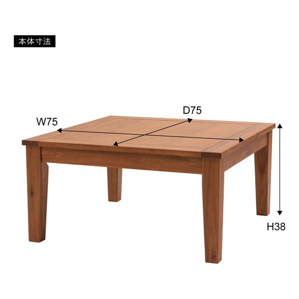 東谷 こたつ KT-115 コタツテーブル 75×75cm : XPRICE Yahoo!店 - 通販 - Yahoo!ショッピング