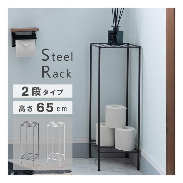 東谷 MIP-11WH ホワイト スチールラック メーカー直送 : XPRICE Yahoo!店 - 通販 - Yahoo!ショッピング