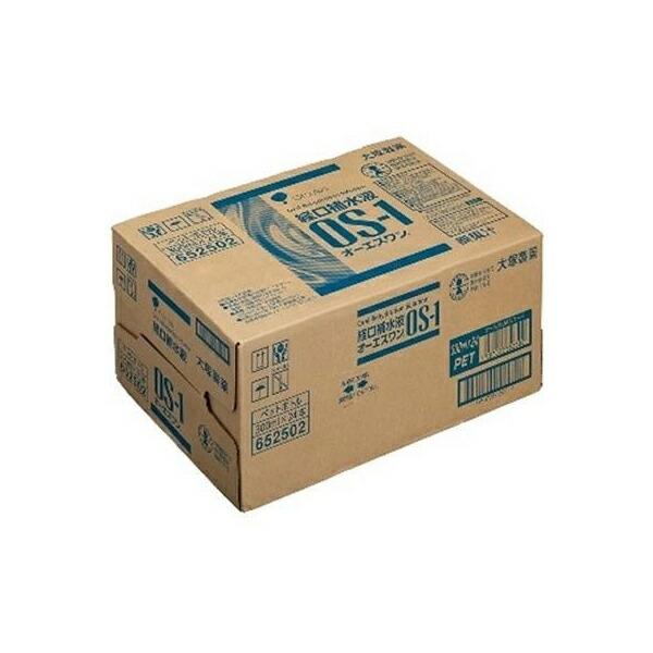大塚製薬 大塚製薬工場 オーエスワン (OS-1) 300ml×24 : XPRICE Yahoo!店 - 通販 - Yahoo!ショッピング
