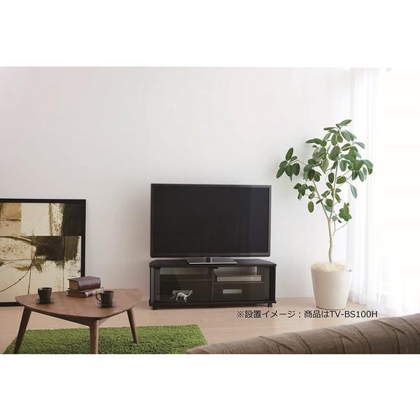 ハヤミ工産 TV-BS120H TIMEZ テレビ台（43〜52V型） メーカー直送 :4991829306472:XPRICE Yahoo!店 - 通販 - Yahoo!ショッピング