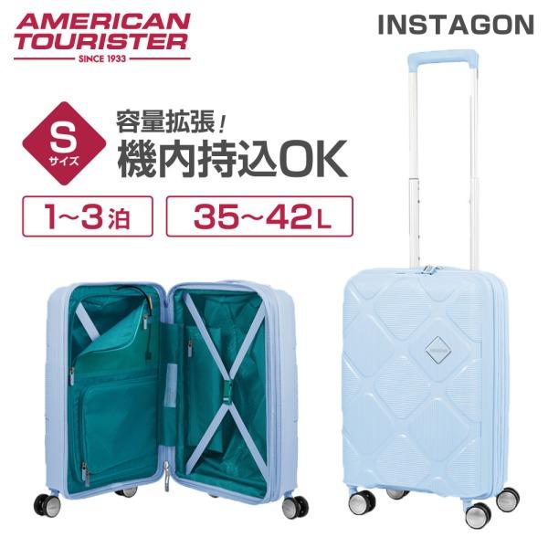 Samsonite サムソナイト HJ4*11001 INSTAGON 55 EXP PASTEL BLUE : XPRICE Yahoo!店 ...