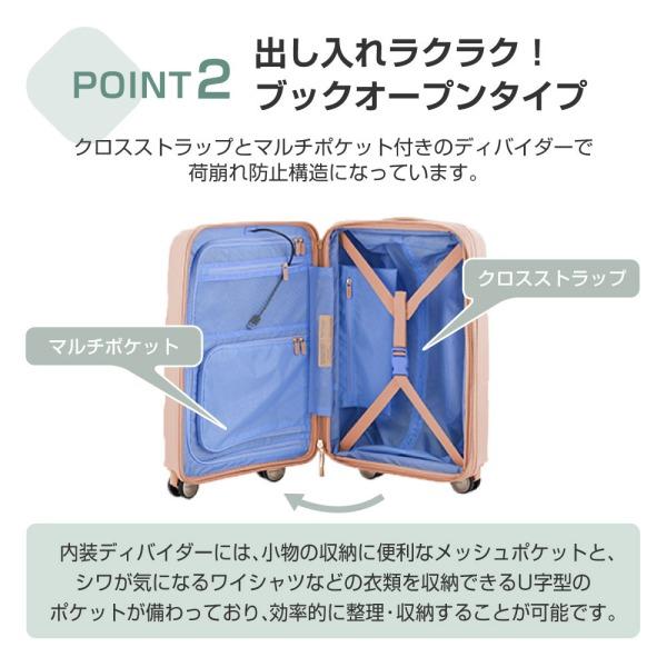 Samsonite サムソナイト HJ4*31007 INSTAGON 55 EXP PASTEL GREEN : XPRICE Yahoo ...