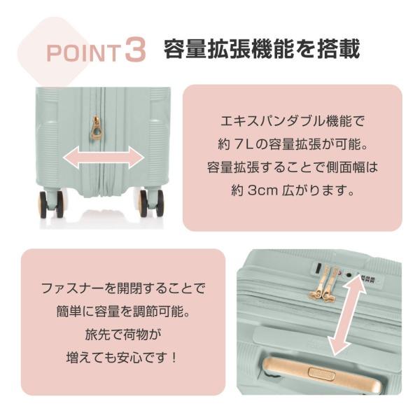 Samsonite サムソナイト HJ4*31007 INSTAGON 55 EXP PASTEL GREEN : XPRICE Yahoo ...