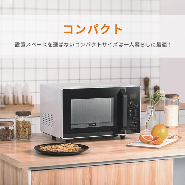 Comfee' オーブンレンジ 16L Comfee EAM-BF161 おしゃれ 多機能加熱 自動メニュー12種類 重量センサー コンパクト シンプル 一人暮らし 新生活 : XPRICE ...
