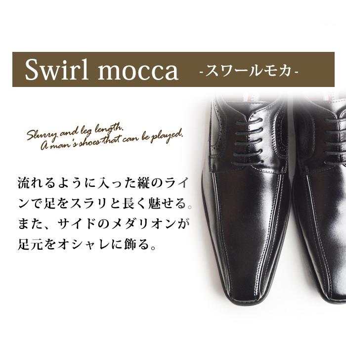 日本製 本革 ビジネスシューズ 靴 革靴 レザー メンズ シューズ 日本製 本革 ビジネスシューズ 靴 革靴 レザー メンズ シューズ