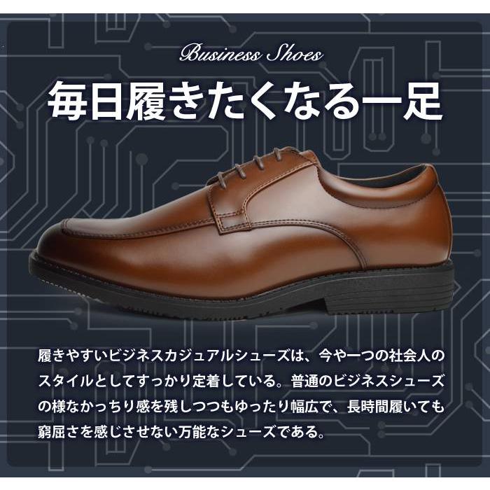 ARUKOKA（アルコーカ） ビジネスシューズ メンズ 2足セット 選べる福袋 靴 SET ビジネス靴 福袋 革靴 幅広 5E 防滑靴 男性 ...