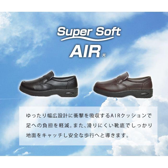 ウォーキングシューズ メンズ ビジネスシューズ スリッポン コンフォートシューズ スニーカー 幅広 4E EEEE 衝撃吸収 防滑 軽量 紳士靴 靴 メンズシューズ : fk1318 : 靴の ...