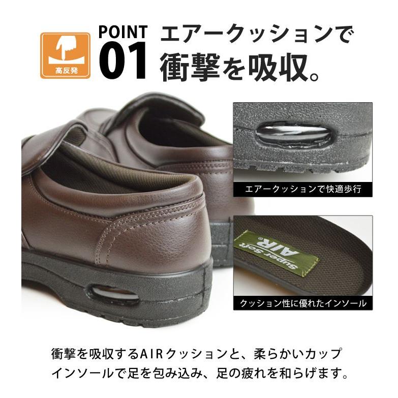 ウォーキングシューズ メンズ ビジネスシューズ スリッポン コンフォートシューズ スニーカー 幅広 4E EEEE 衝撃吸収 防滑 軽量 紳士靴 靴 メンズシューズ : fk1318 : 靴の ...