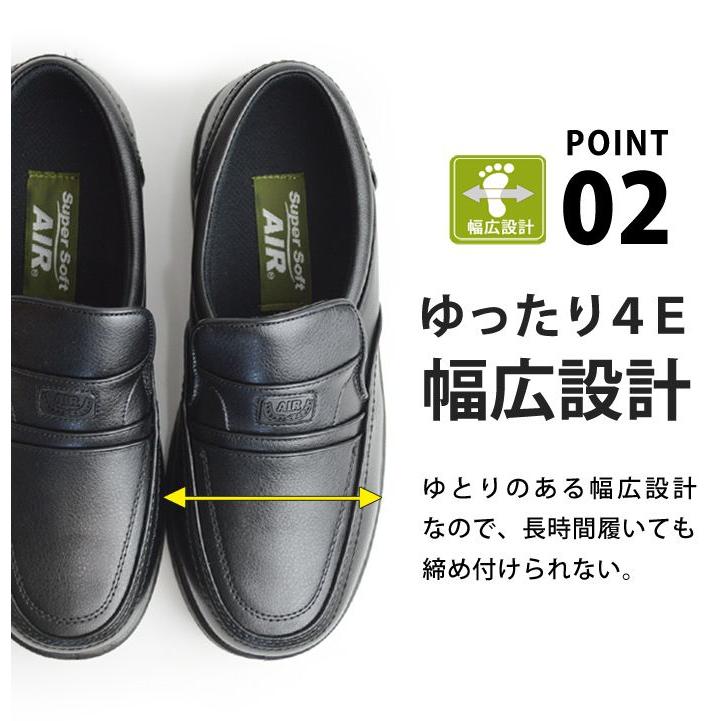 ウォーキングシューズ メンズ ビジネスシューズ スリッポン コンフォートシューズ スニーカー 幅広 4E EEEE 衝撃吸収 防滑 軽量 紳士靴 靴 メンズシューズ : fk1318 : 靴の ...