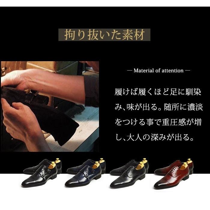 ビジネスシューズ メンズ 革靴 レースアップ ドレスシューズ ビジネスシューズ メンズ 革靴 レースアップ ドレスシューズ