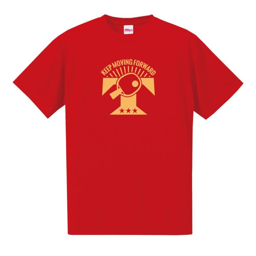 United Athle 卓球 Tシャツ ドライシルキー ウェア 練習着 チーム クラブ 全10色 T901 : uni-cot - 通販 - Yahoo!ショッピング