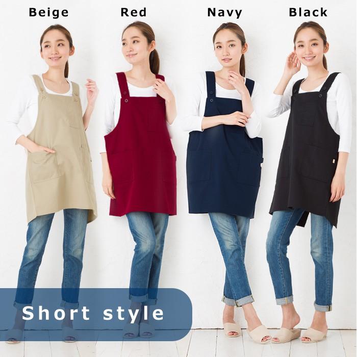 エプロン 撥水加工シンプルワーク ショート M-Lサイズ H型 nts01 メンズ レディース 男性用 飲食店 保育士 業務用 ユニセックス 男女兼用 :nts01:エプロンスタイル - 通販 ...