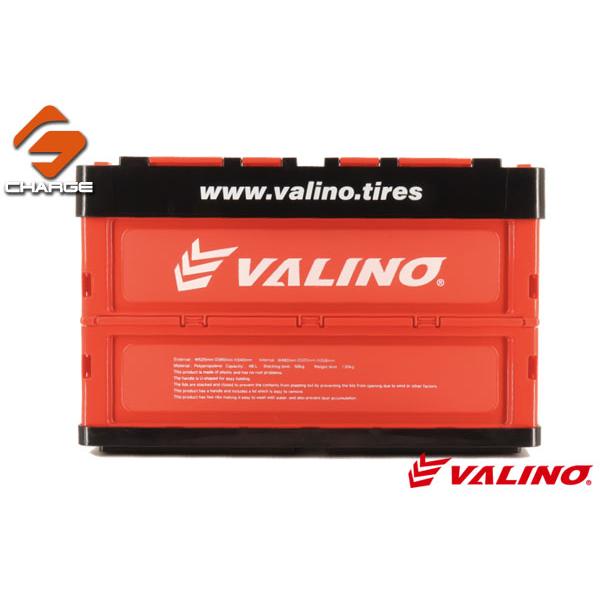 VALINO コンテナBOX レッド/ブラック : onlineshop Charge - 通販 - Yahoo!ショッピング