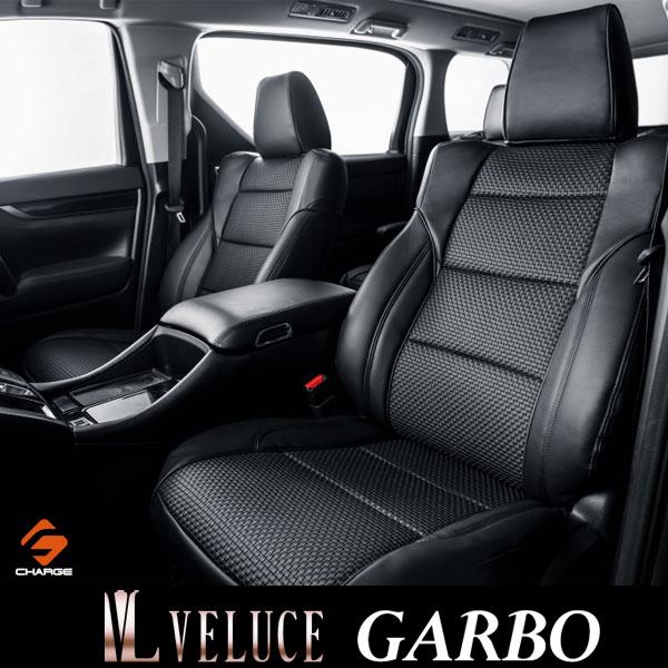 ARTINA ヴェルーチェ/ガルボ シートカバー[V2346] 80系ノア/ヴォクシー(7人乗り)後期[代引不可] : onlineshop ...