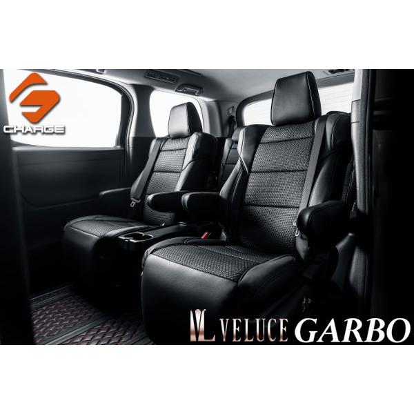 ARTINA ヴェルーチェ/ガルボ シートカバー[V2346] 80系ノア/ヴォクシー(7人乗り)後期[代引不可] : onlineshop ...