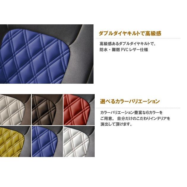 N-ONE ( JG1 / JG2 ) シートカバー [ G/ツアラー/G-ローダウンベーシック ] Lynx リンクス.. : onlineshop Charge - 通販 - Yahoo ...