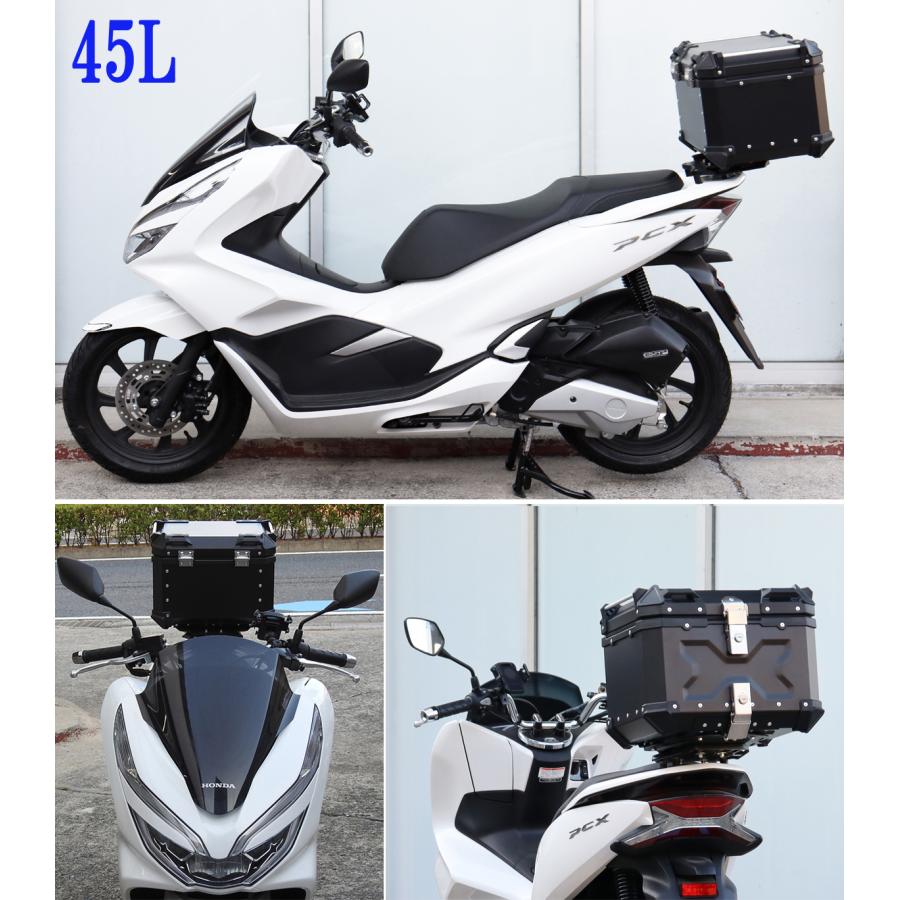 AG-APS 容量45L PCX専用 ボックス&キャリア セット ブラック Newステンレスヒンジタイプ バックレスト付 PCXリアボックス アルミリアボックス : APS-M - 通販 ...