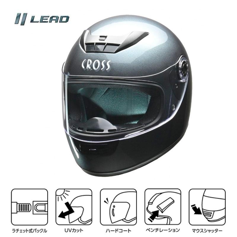 リード工業 フルフェイス バイクヘルメット CROSS ガンメタ 男女共用 全排気量対応 CR-715-GM : オートパーツTCTCヤフー店 - 通販 - Yahoo!ショッピング