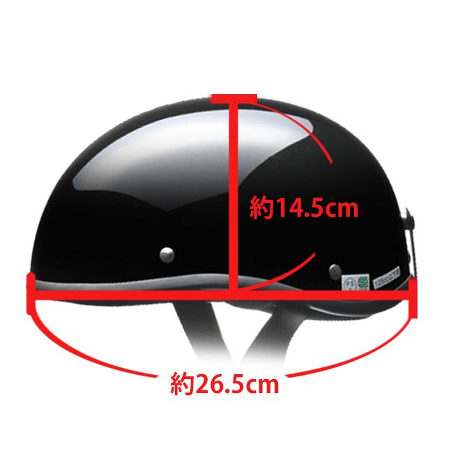 リード工業 ELZO (エルゾ) リード工業 バイク用ハーフヘルメット 半帽 半キャップ ブラックメタリック ELZO-BM : オートパーツTCTCヤフー店 - 通販 - Yahoo!ショッピング