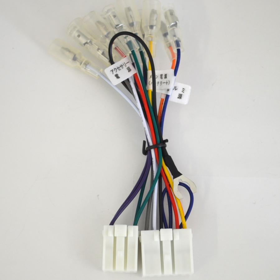 アークヒル 純正ステレオコネクター 逆カプラ トヨタ/ダイハツ 10P・6P G1T : オートパーツTCTCヤフー店 - 通販 - Yahoo!ショッピング