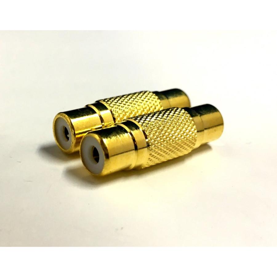 アークヒル RCA用 ジョイントジャック2個セット メス-メス用 RR-01 : オートパーツTCTCヤフー店 - 通販 - Yahoo!ショッピング