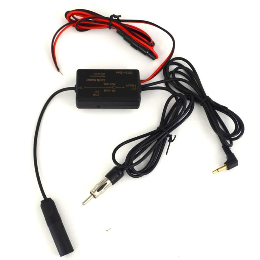 アークヒル ラジオブースター AM/FM/VICS 2分配 JASO&3.5mmプラグ VA-101 : オートパーツTCTCヤフー店 - 通販 - Yahoo!ショッピング